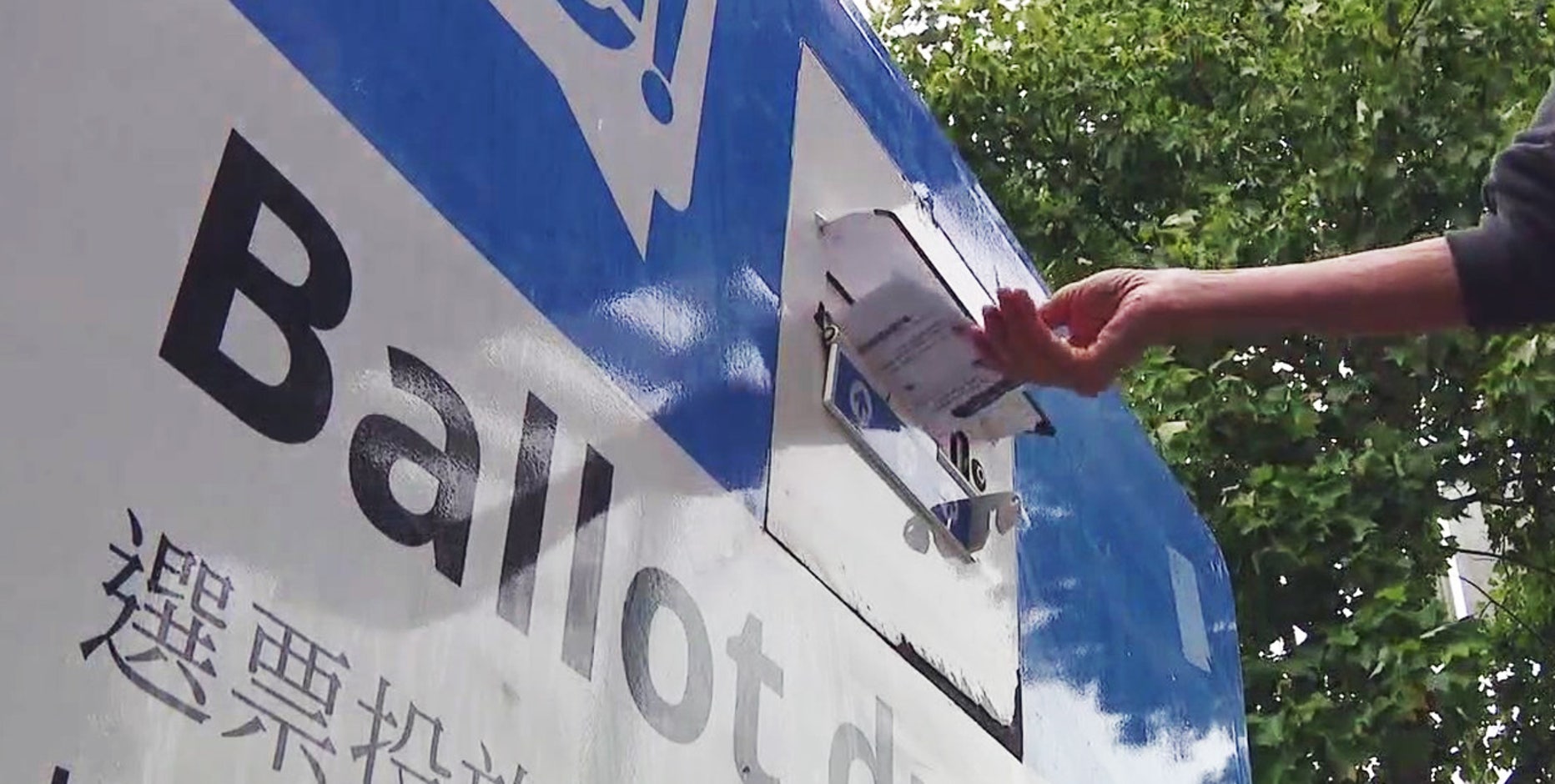 How, where to drop off your ballot in Washington state | FOX 13 Seattle