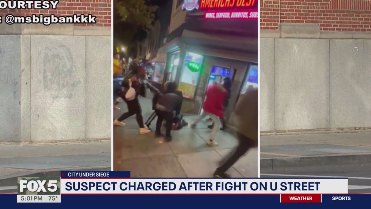 Brutal beating outside U Street shop caught on camera | FOX 5 DC