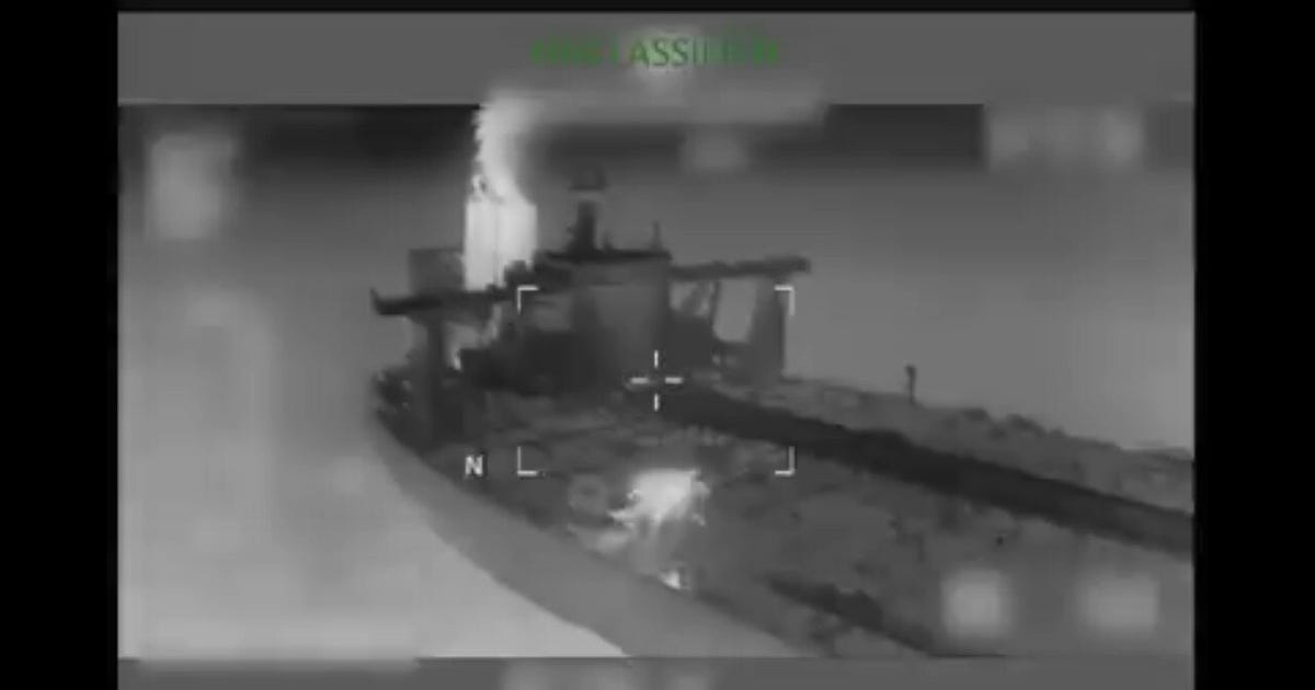 Raw: Alameda Coast Guard Cutter part of Venezuelan oil tanker seizure ...
