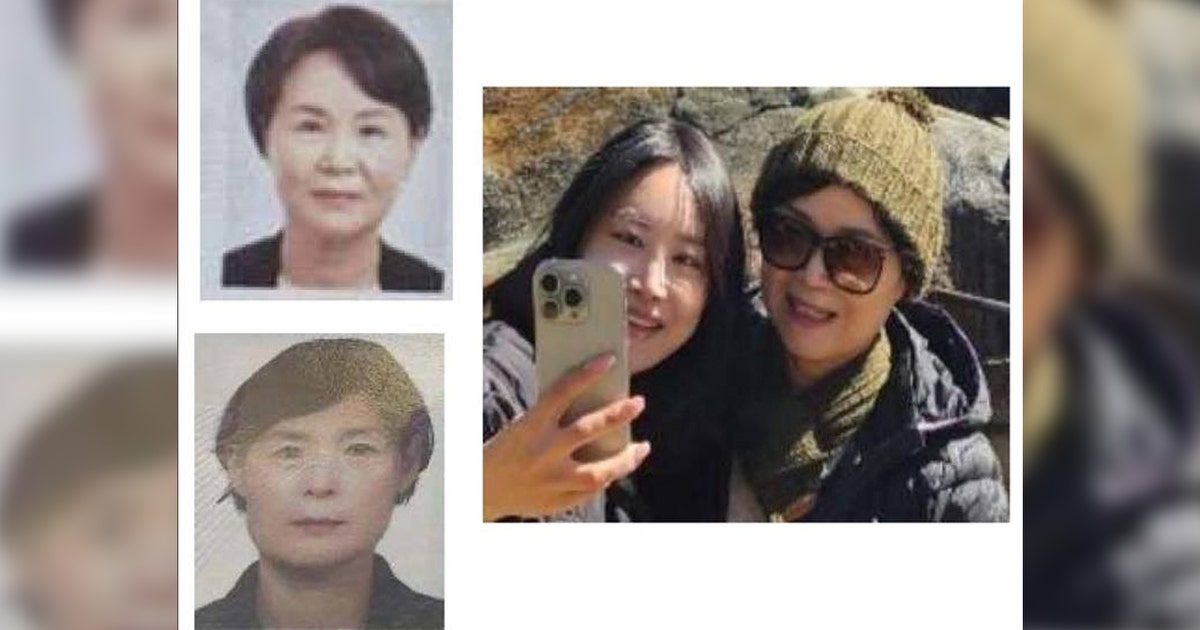 Traveling family missing in northern Arizona: CCSO working with Korean ...