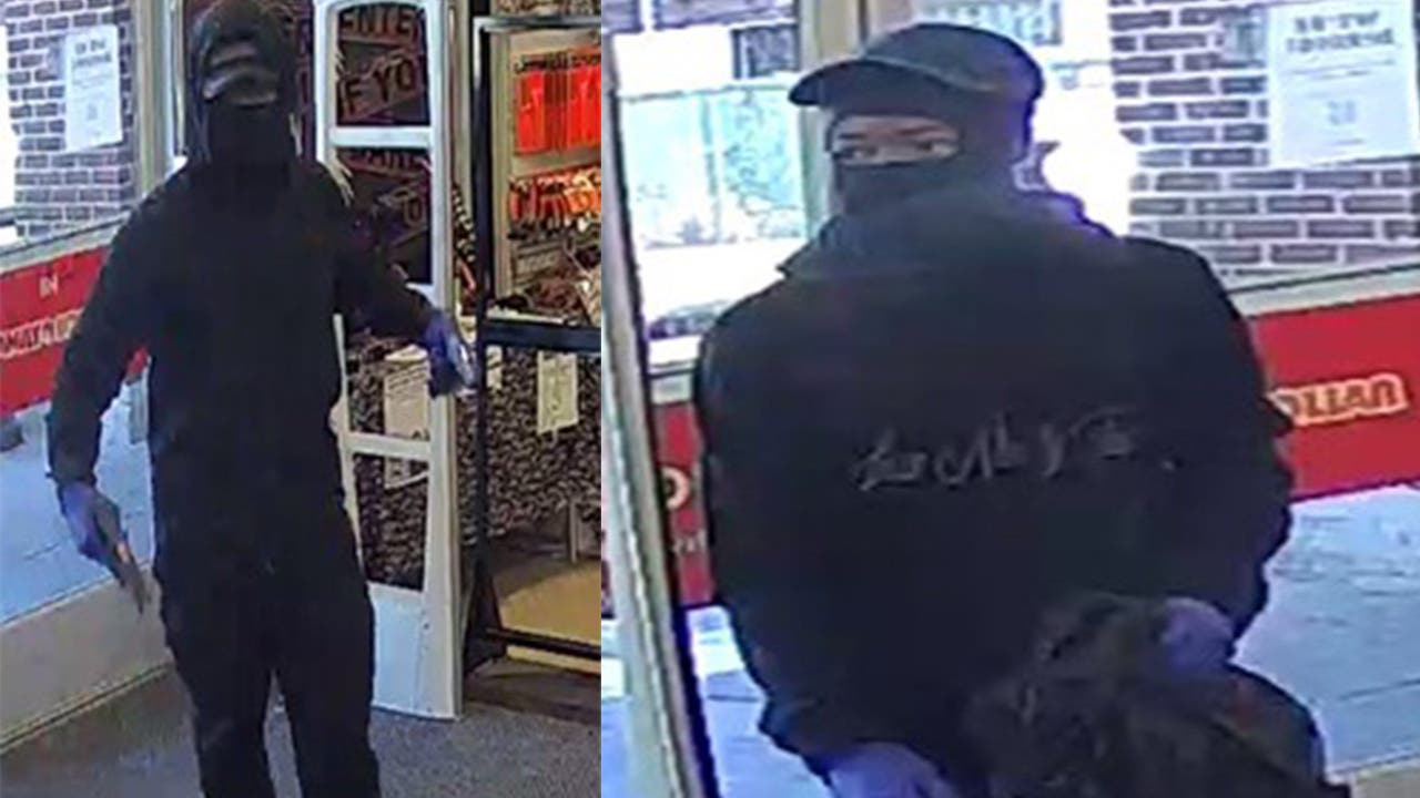 Suspects Sought For String Of Armed Robberies In Philadelphia Lower