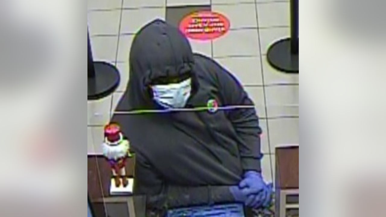 Fbi Searching For Person Who Robbed Bank In Suburban Lagrange Fox 32