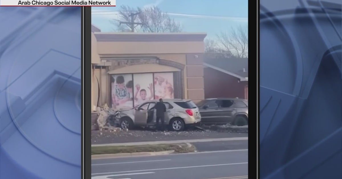Cook County crash: Altercation reported after car slams into building ...