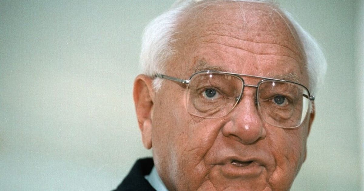Funeral held for former Illinois Gov. George Ryan | FOX 32 Chicago