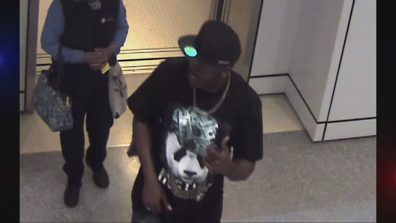 Trackdown: Help find person of interest in murder of Christopher Thomas ...