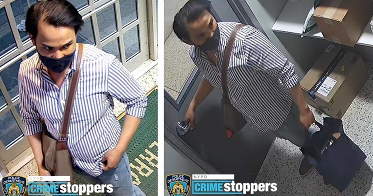 Man robs mailroom at Queens apartment building | FOX 5 New York