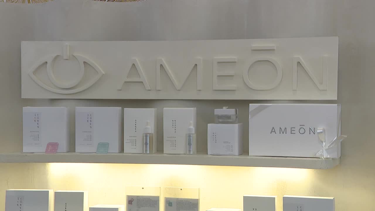 Ameon Skin unveils ice-powered facial treatment line for glowing skin ...