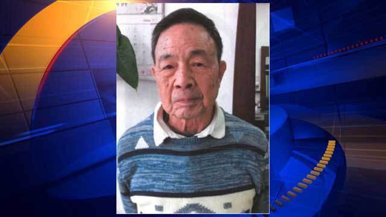 Missing At Risk 78 Year Old Man Found In San Francisco