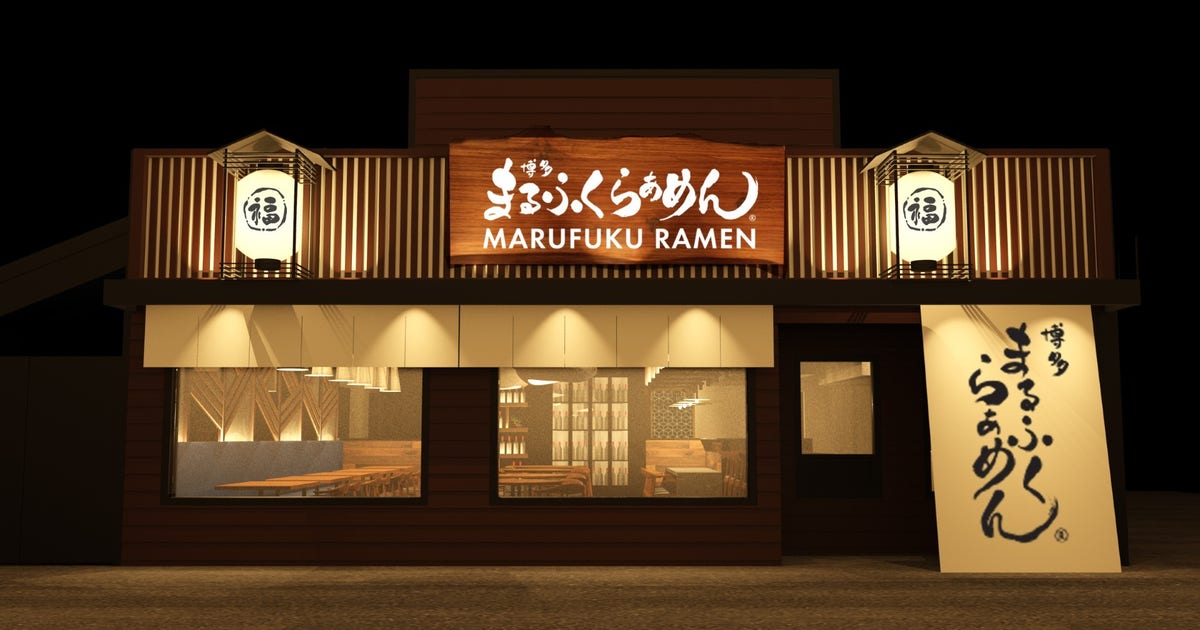 This East Bay city is getting a popular ramen restaurant, further ...