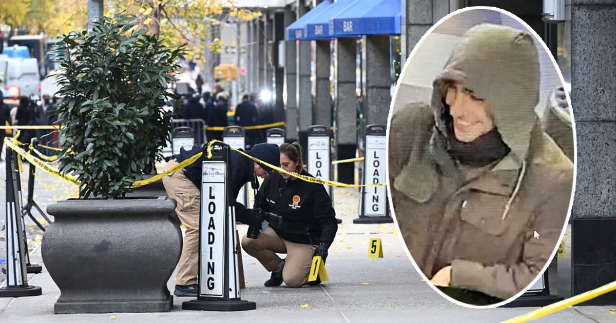 UnitedHealthcare CEO shooting suspect, unmasked in new photos, believed ...