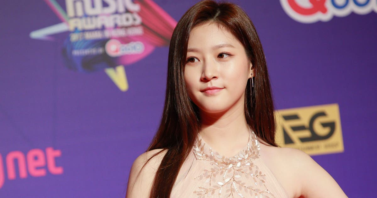 Kim Sae-ron cause of death released | FOX 13 Seattle