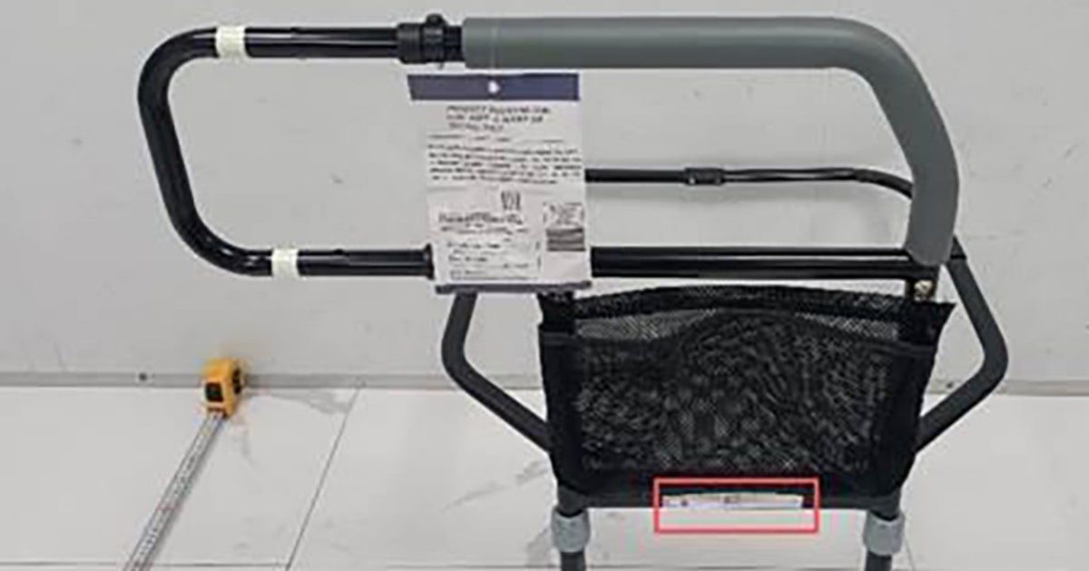 Over 26K portable bed rails recalled due to serious injury risk ...